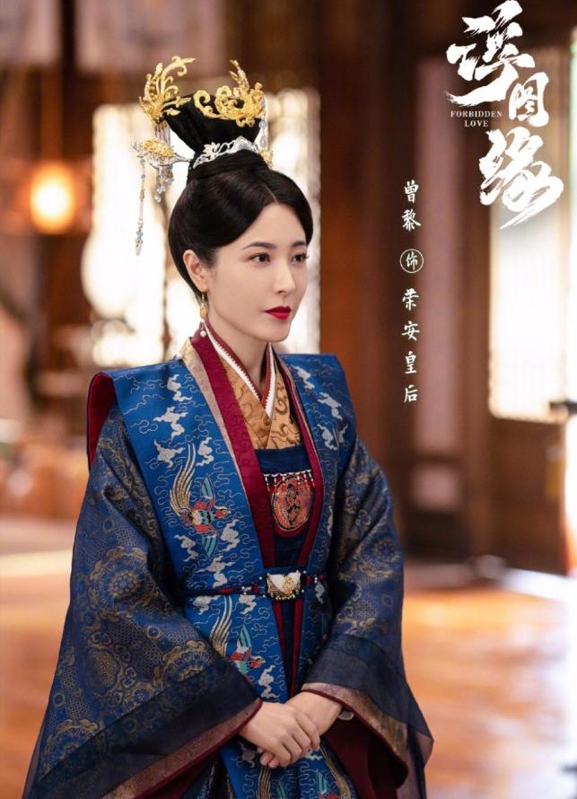 Xiao Duo is a domineering character different from Dongfang Qingcang ...