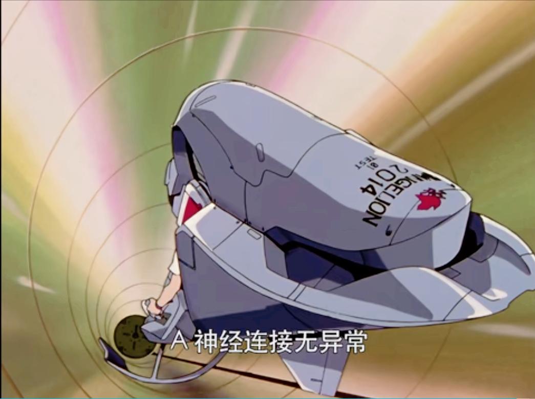 Detailed explanation of the body design of "Neon Genesis Evangelion ...