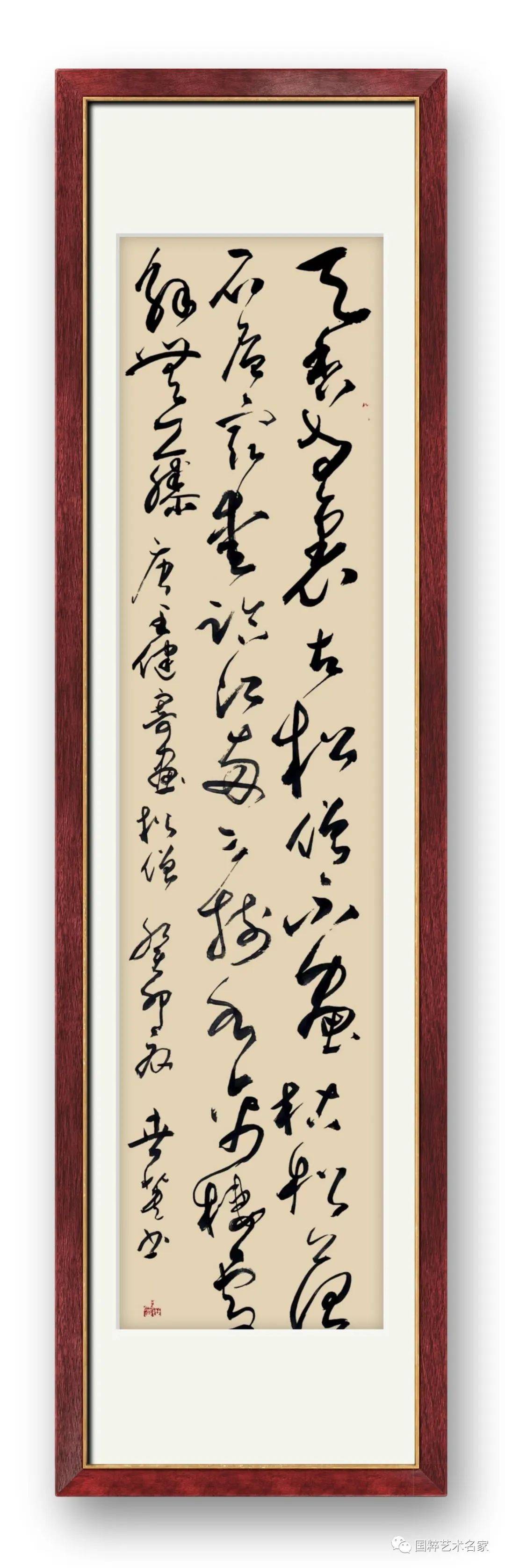 National quintessence artist - Gao Shiying - iNEWS