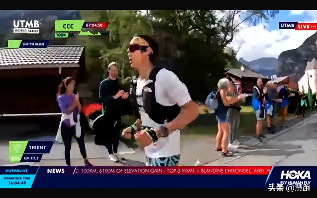 CCC group Shen Jiasheng won the fourth best personal best: UTMB live ...