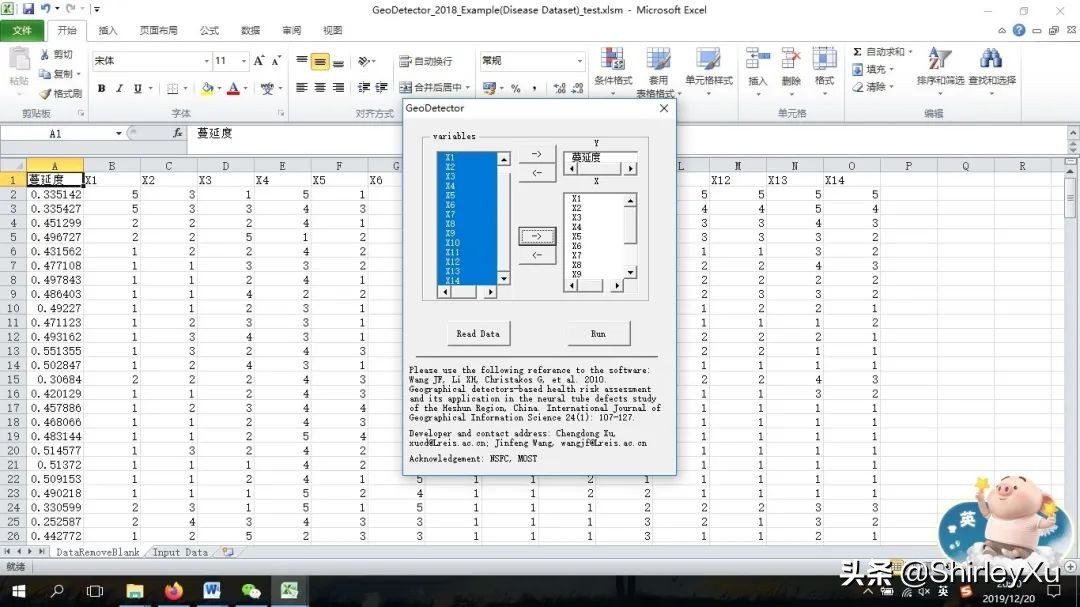Geodetector for Spatial Analysis Tools - iNEWS