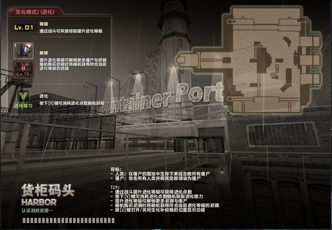 What exactly does the CSOL biochemical model say?Demystifying the ...