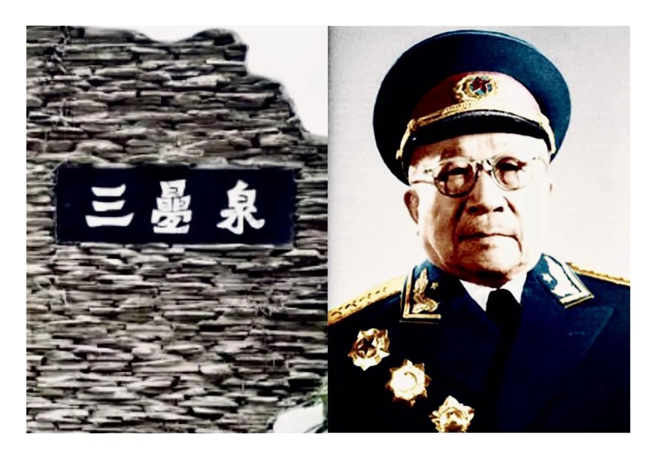 Appreciation of Calligraphy Ink Traces by Famous Artists in Baiyun ...