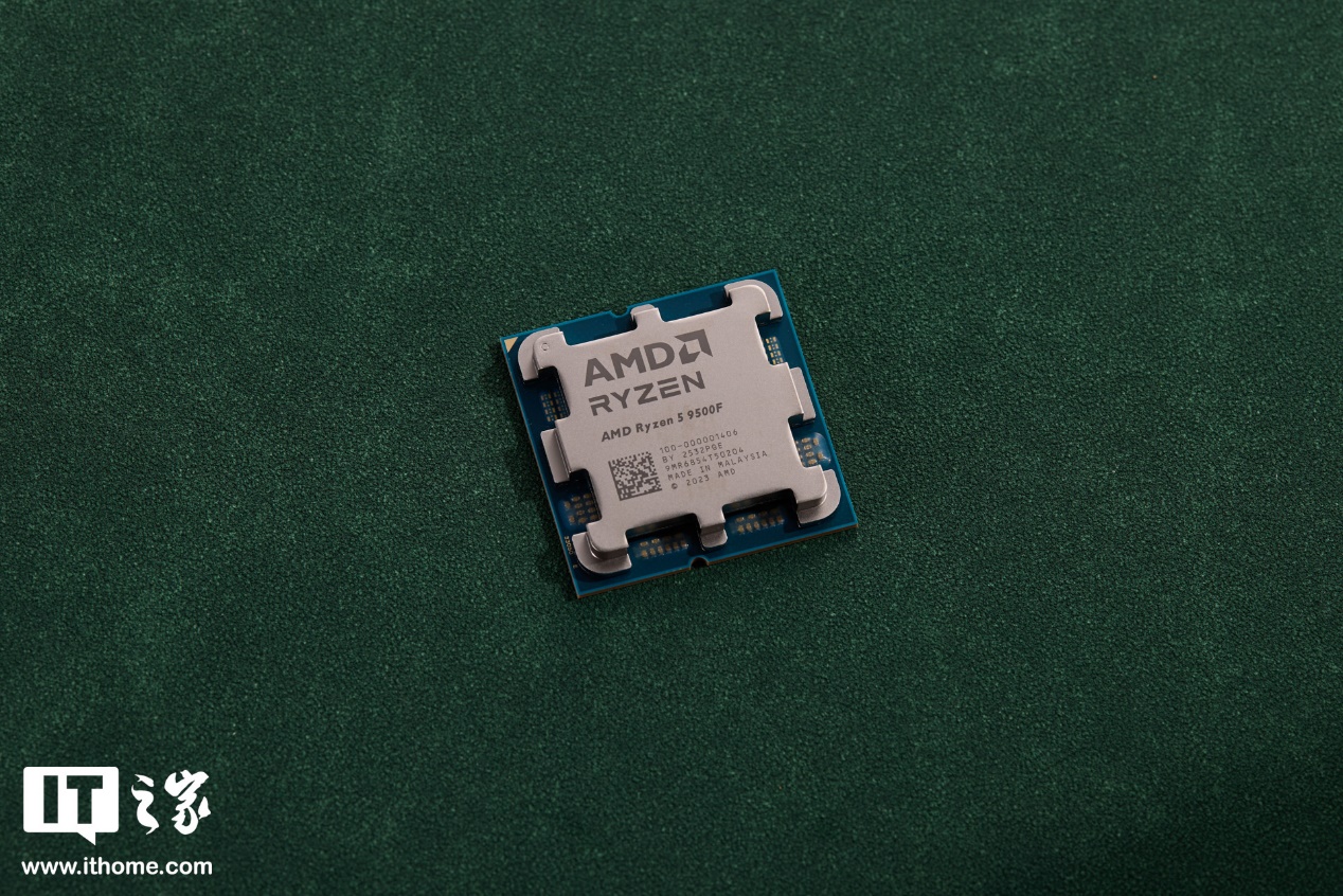 Core Ultra 5 230F: Gaming productivity online, energy efficiency ...
