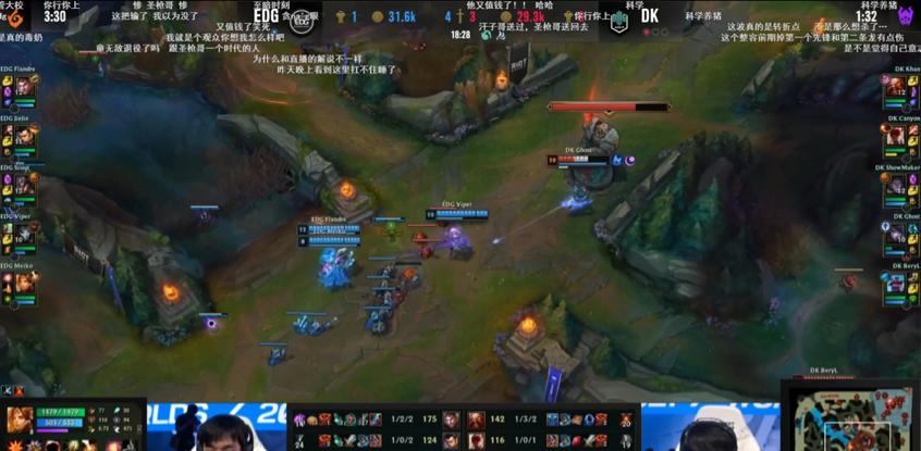 LPL: Viper is such a strong player in the LCK league but not much noticed? - iNEWS