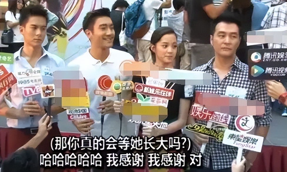 Ouyang Nana is ambiguous with Fan Chengcheng and William Chan?It is the real version of Fan ...