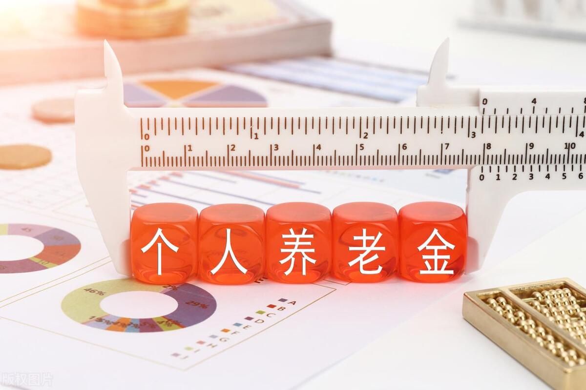 Emphasis on peg adjustment for 4 consecutive years, what signal is ...