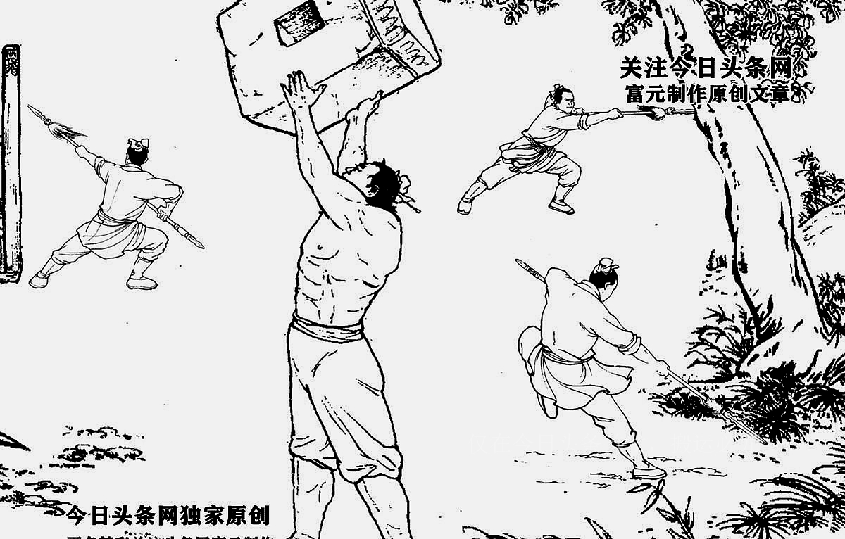 He is Yang Mantang, the ninth generation of the loyal tiger general of ...