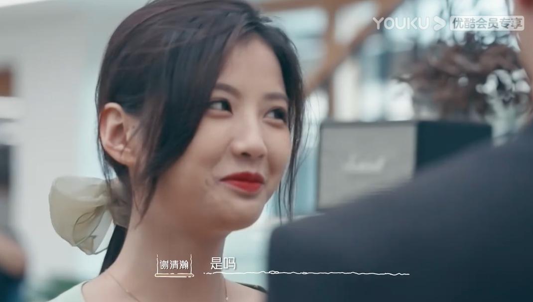 "Let's fall in love 3" Xie Qinghan and Gao Wenjun successfully joined ...