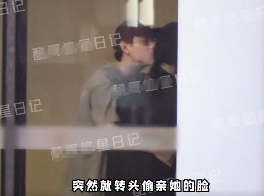 31-year-old Qin Junjie's relationship exposure! Went back to the hotel with Mao Xiaohui and ...