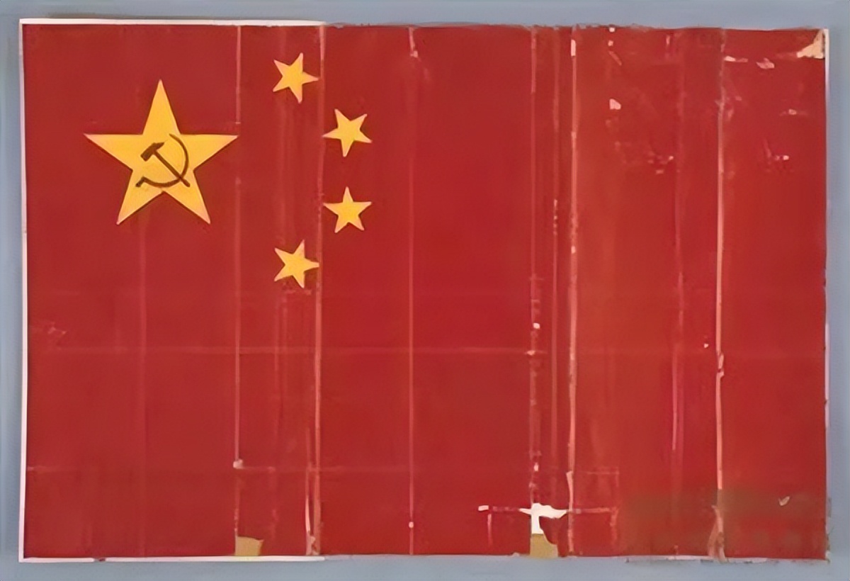 The first national flag of New China was born from the hands of these ...