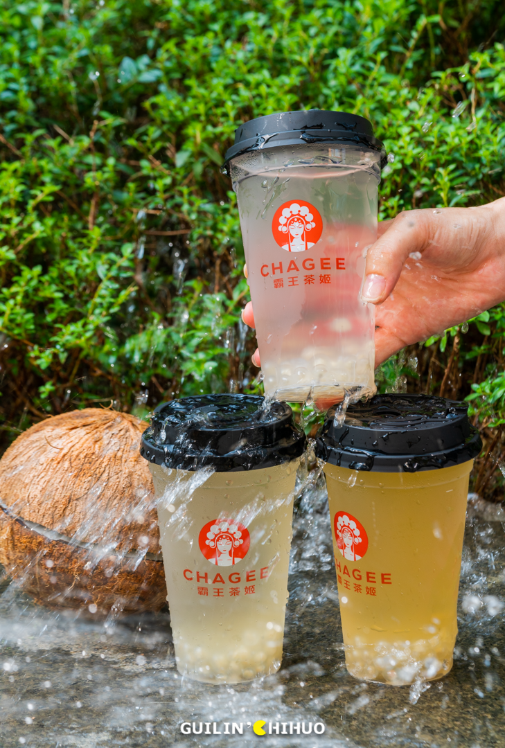 One of the most popular cups in the Guilin milk tea industry is ...