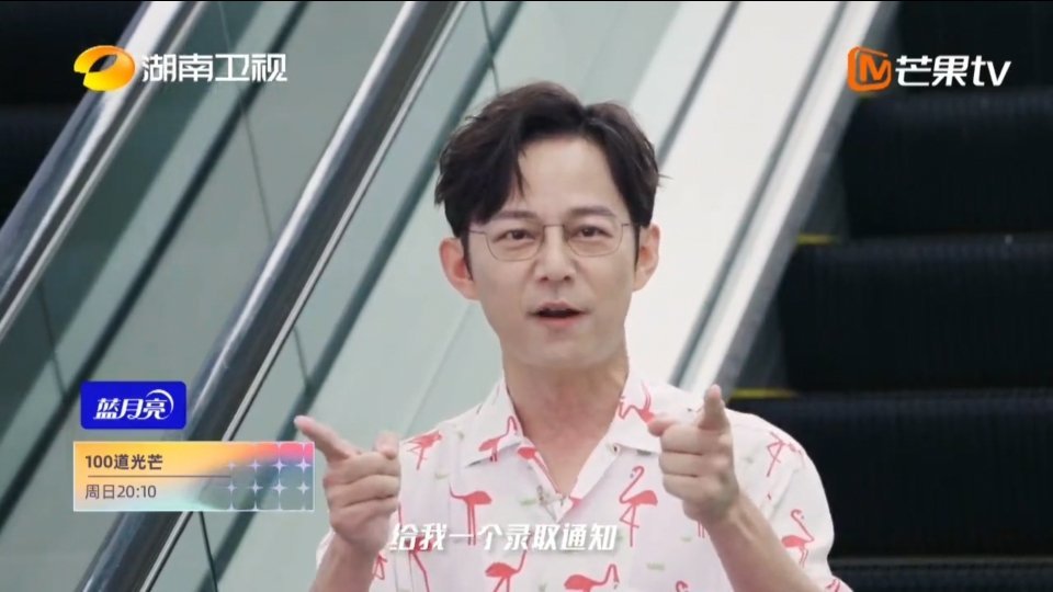 In "100 Rays of Light", even the experienced He Jiong has to face Wang ...