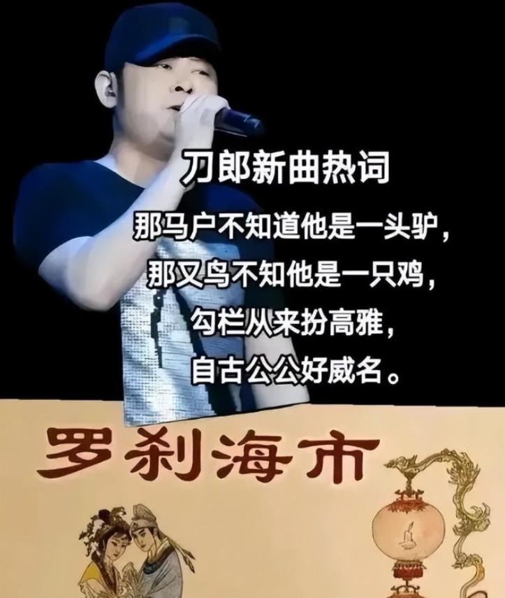 This time, Yang Kun, who always loves to "criticize" people, was taught ...