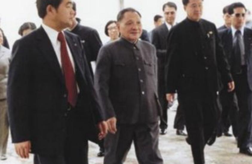 When Deng Xiaoping visited Japan in 1978, when he took the Shinkansen ...