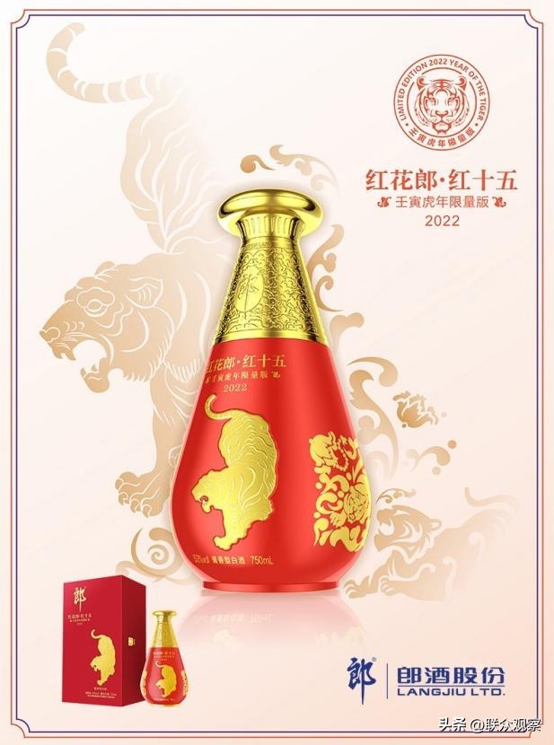 China Lang · Poetry and Wine Culture Season, with poetry as the cup ...