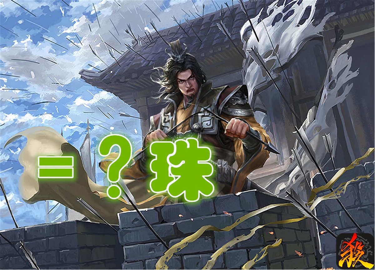 What should I do if I can't change the trial match?Then play the new ...