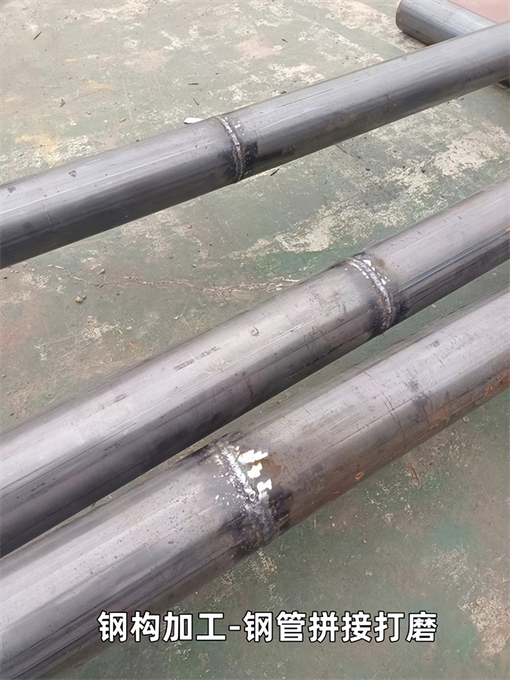 Detailed explanation of the installation and construction method of the ...