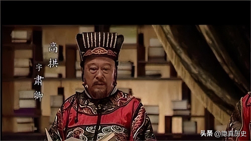 In order to avoid future troubles, Zhang Juzheng secretly executed ...