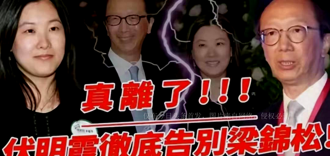 Fu Mingxia and her 71-year-old wealthy husband were rumored to have ...