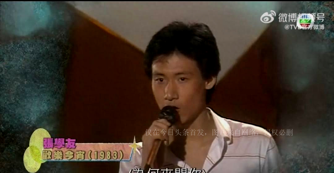 Zheng Yuling smart woman - iMedia