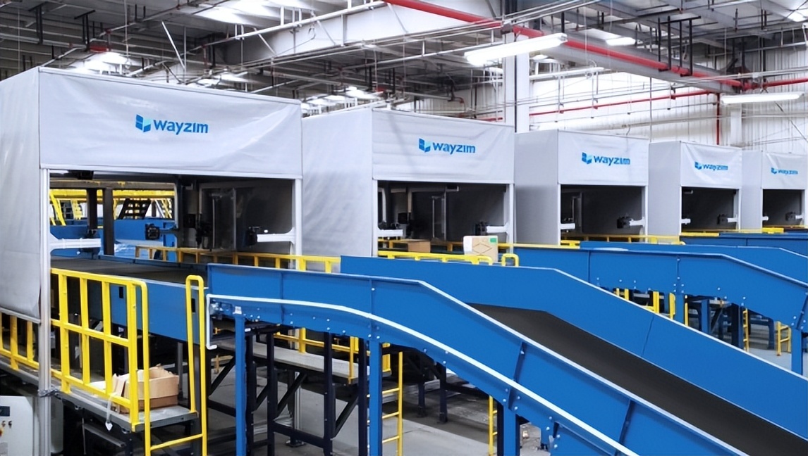 Zhongke Weizhi intelligent vision realizes efficient detection and ...