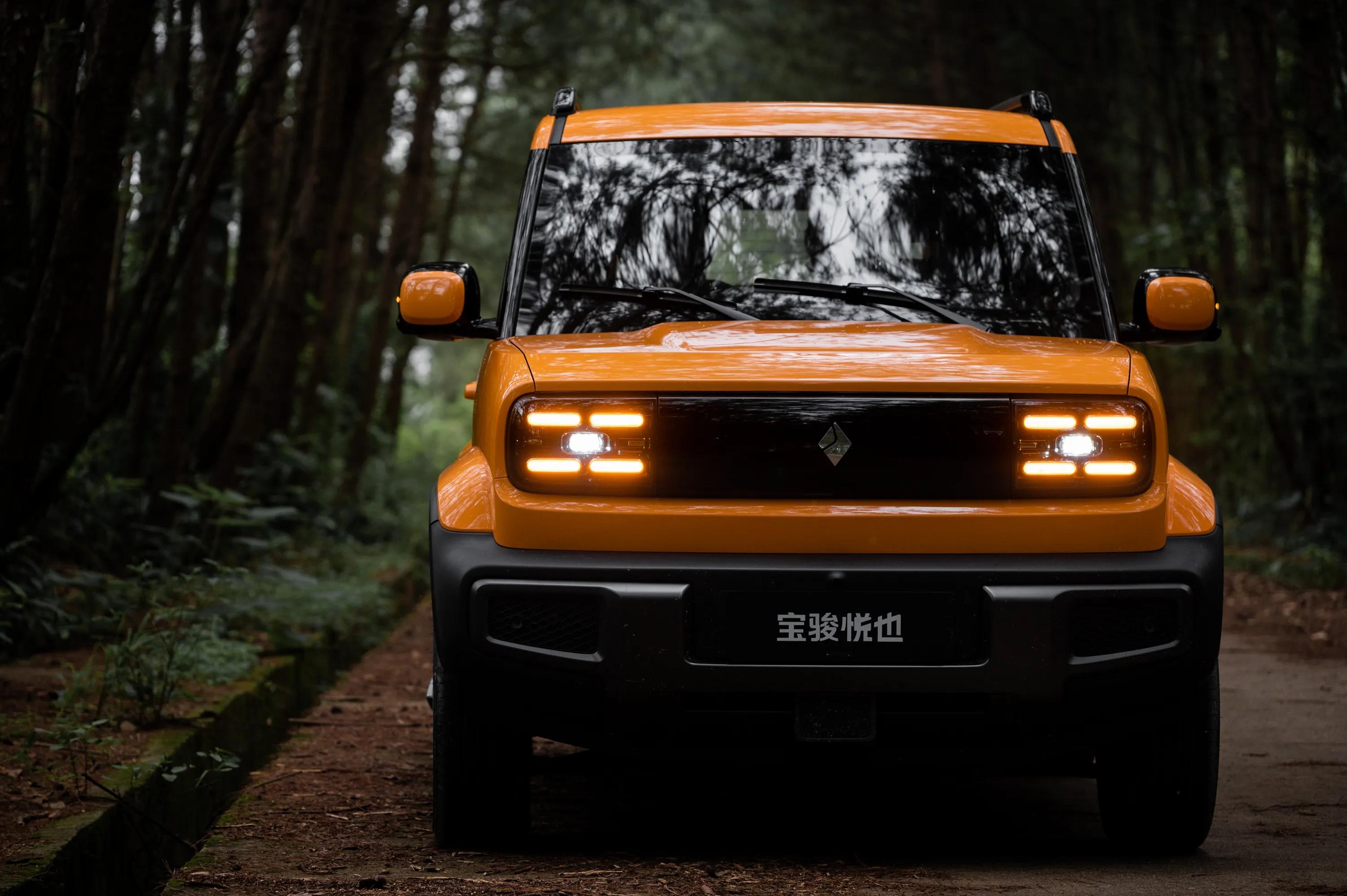 Yue Ye is on the market today Yue Ye is listed today - iMedia