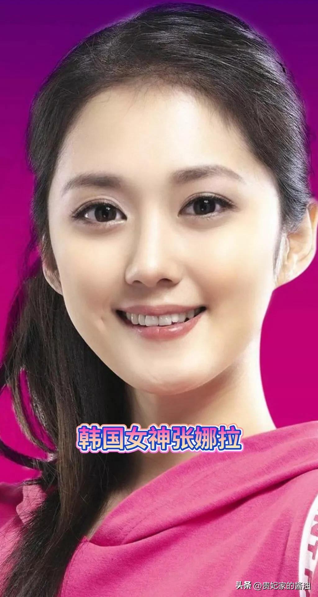 Jang Nara (장나라), born March 18, 1981 in Seoul, South Korea, Korean ...