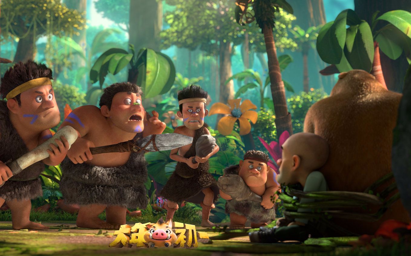 What attributes does the movie "Bears·Primitive Age" reveal about the ...