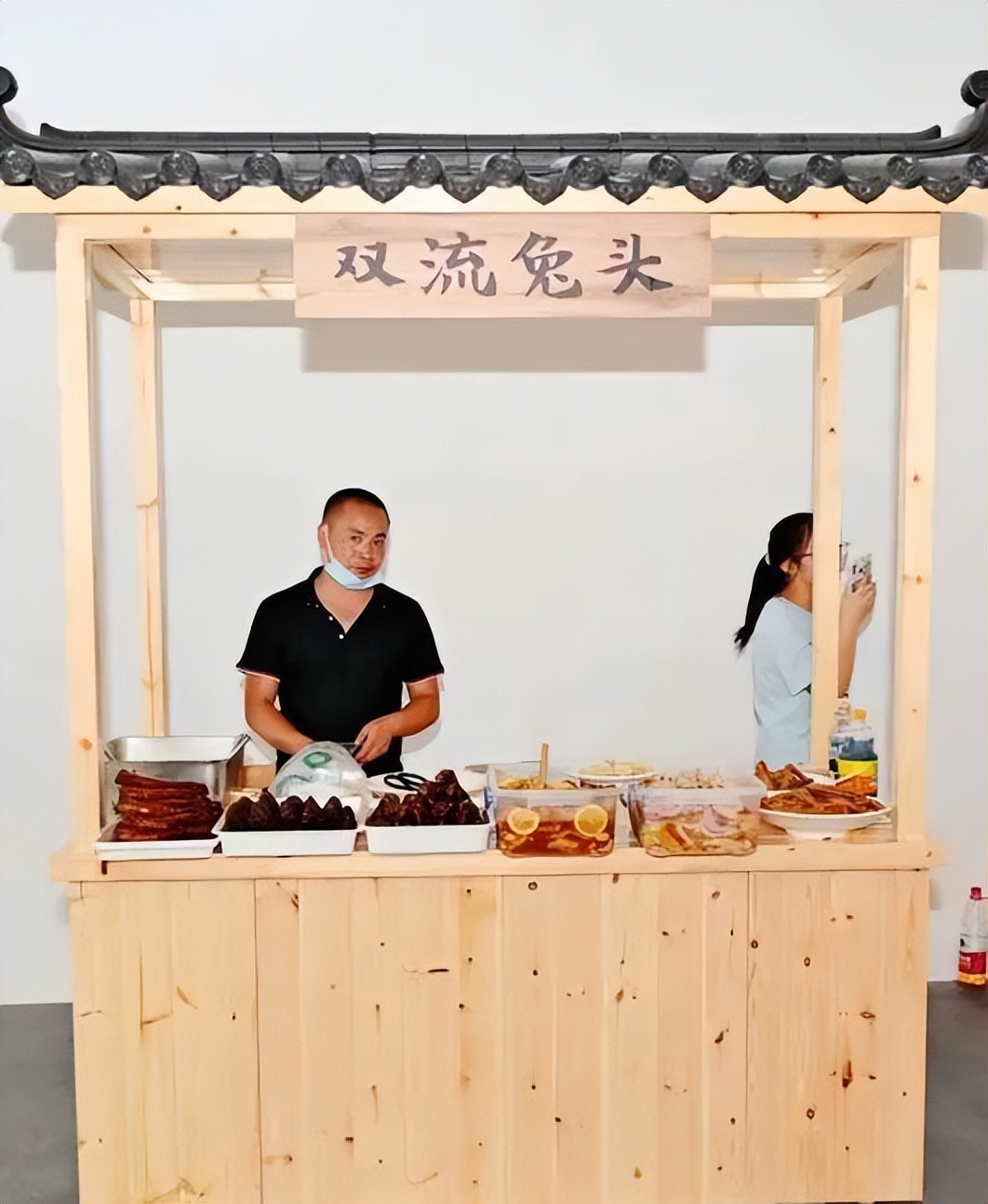 Shuangliu rabbit head - iNEWS