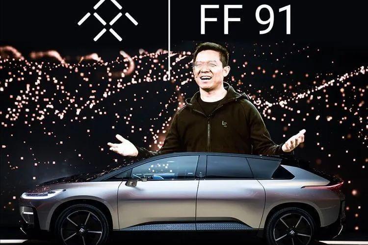 Faraday Future's official announcement: FF91 quasi-production car ...