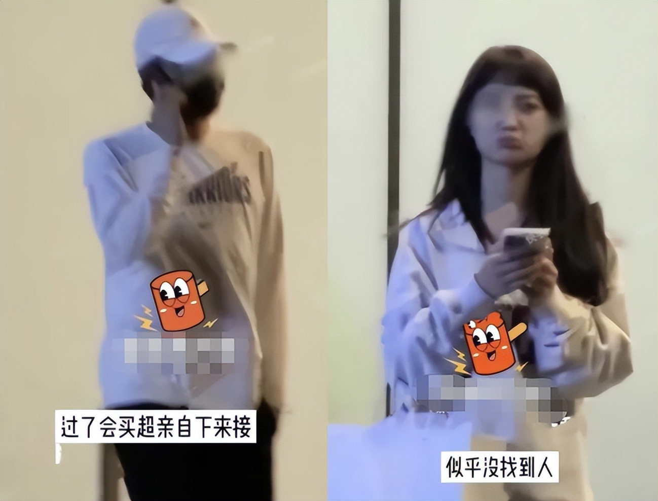 Shao Qing denies that she is a part-time delivery girl, and has only ...