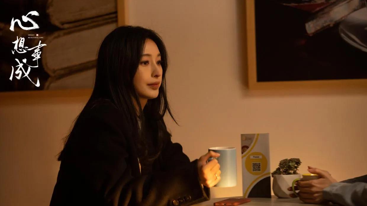 The two sisters Sun Xin and Sun Xiang in "All Wishes Come True", the ...