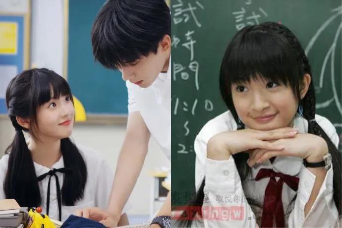 Zhang Miaoyi, the protagonist of "When I Fly to You", was named "Little ...