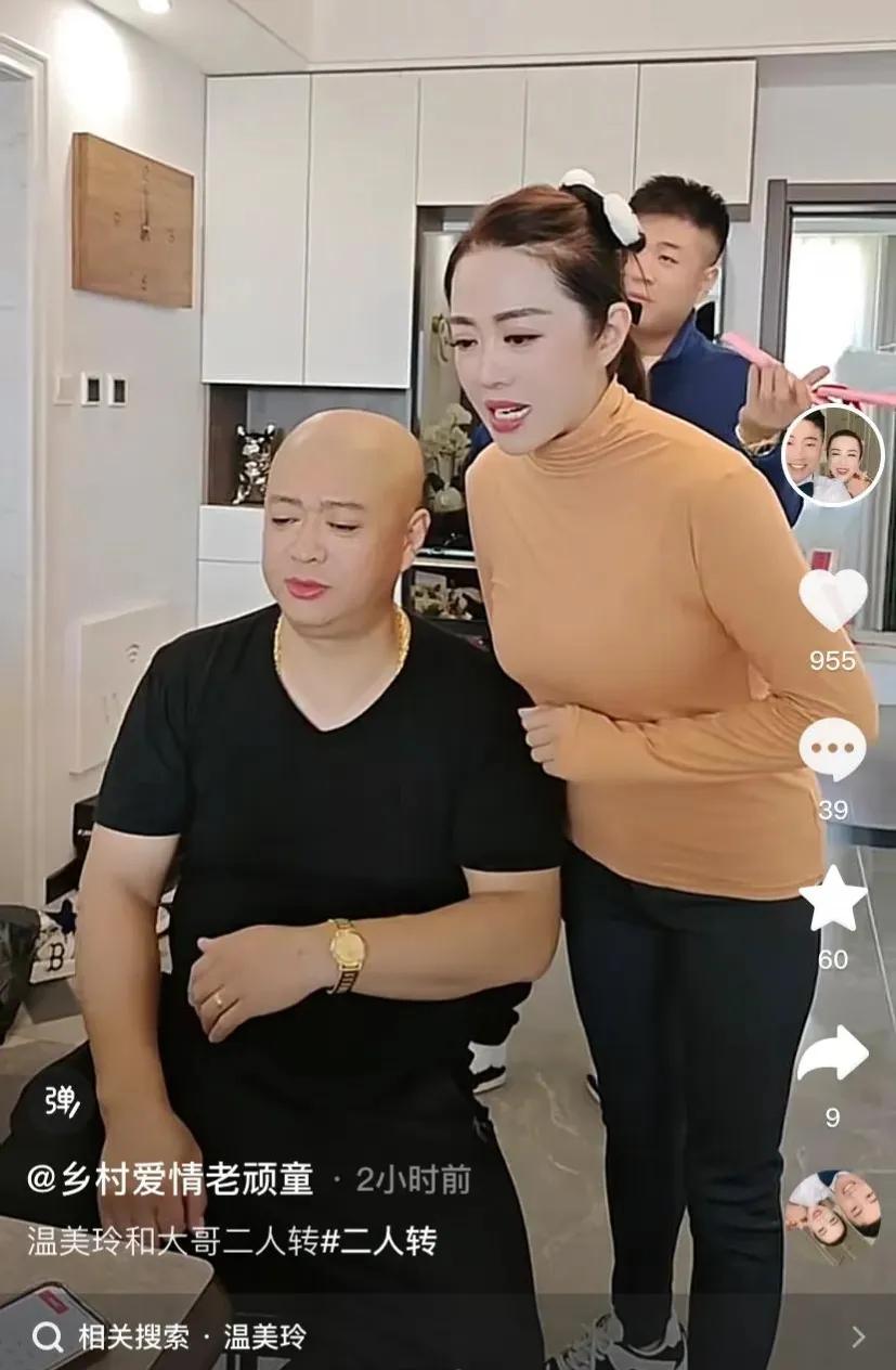 Wen Meiling celebrates her 50th birthday, Wang Liang feeds her mother ...