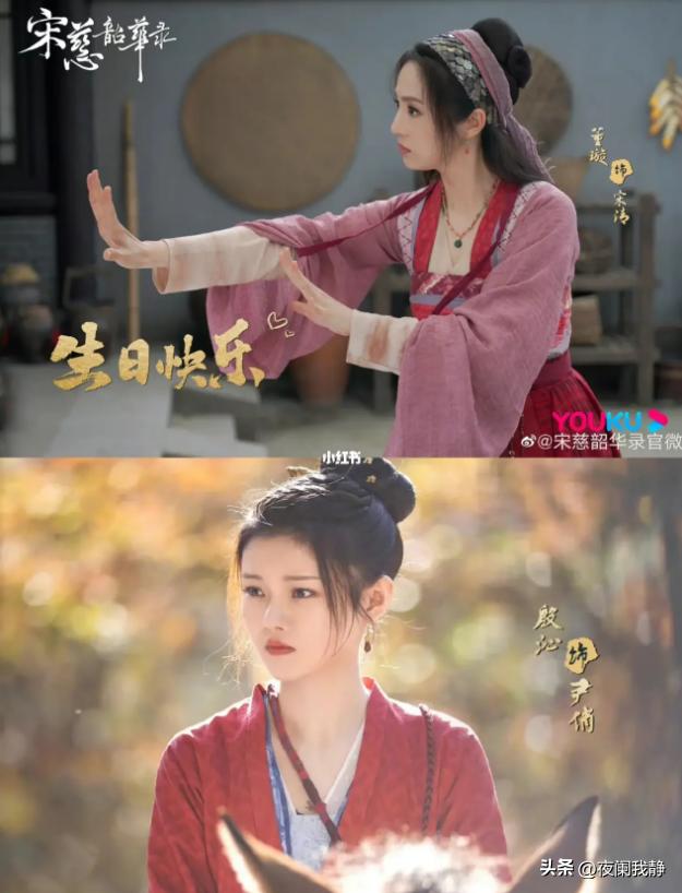 "Song Ci Shaohua Lu": The Legend of the Originator of Forensic Medicine ...