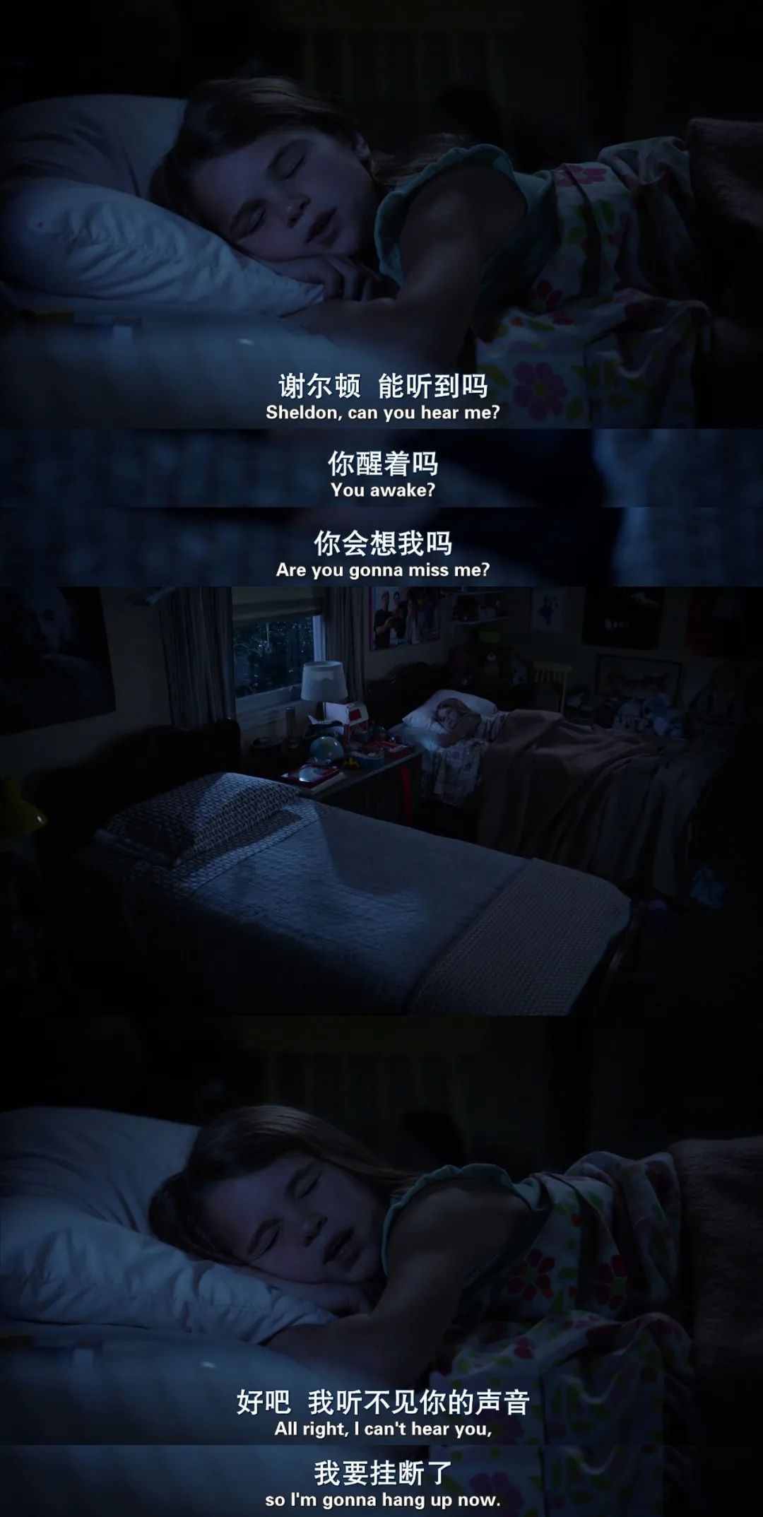 'Little Sheldon': the story of the growth of a teenage genius - iNEWS