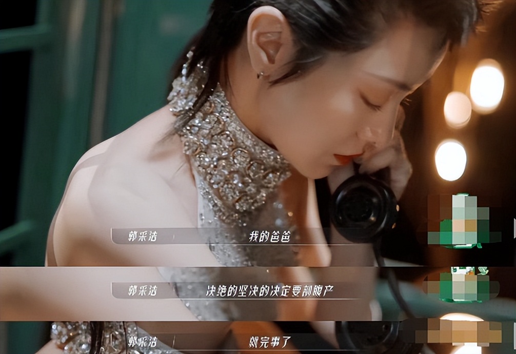 Being scolded glass heart disgusting, she doesn't care? - iNEWS