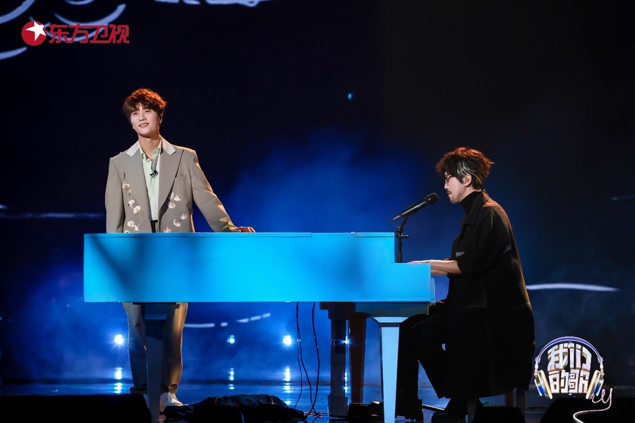 Lin Zhixuan and Rainie Yang collaborated for the first time in "Our ...