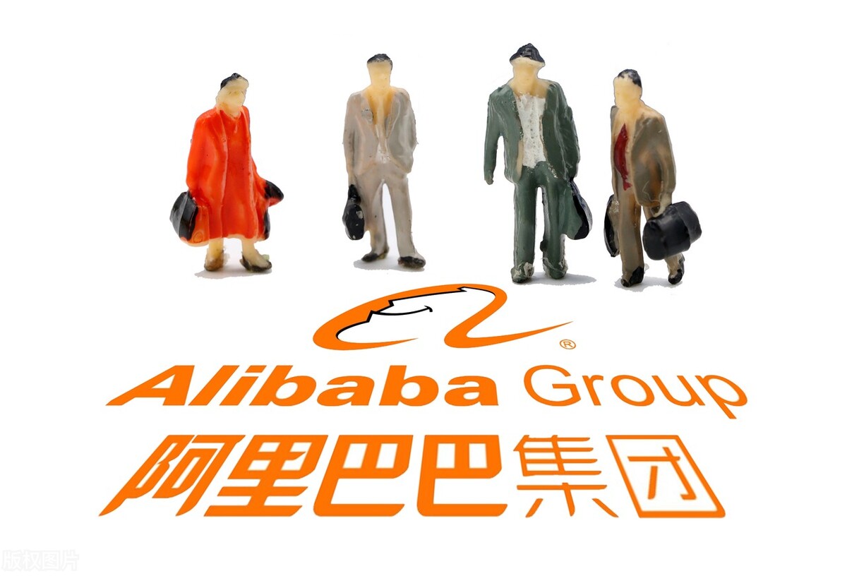 The impact of Alibaba's changes - iMedia