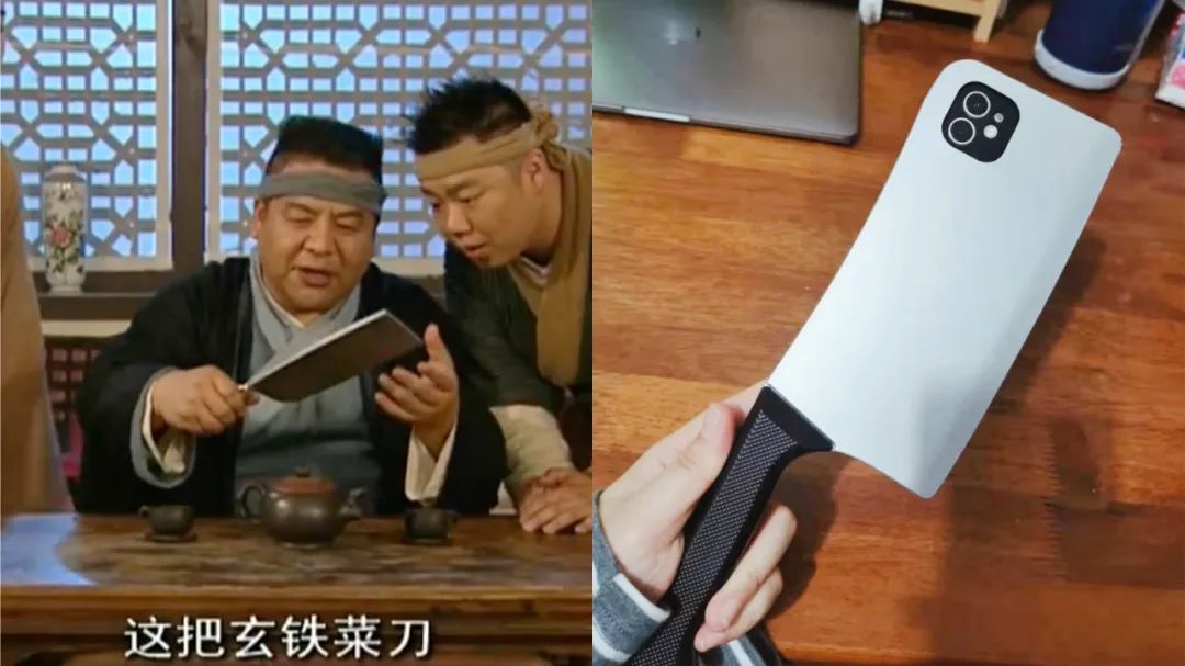 Who bought the kitchen knife phone case with monthly sales of 100,000 ...