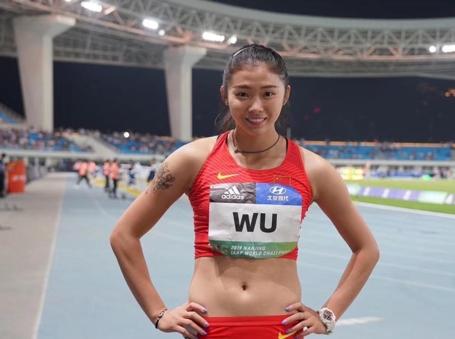 Wu Yanni responds to the "make quick money" controversy! Not short of ...