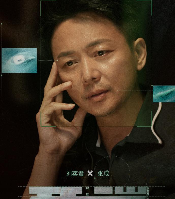 "The Beginning" has an infinite stream of plots, and Bai Jingting, Zhao ...