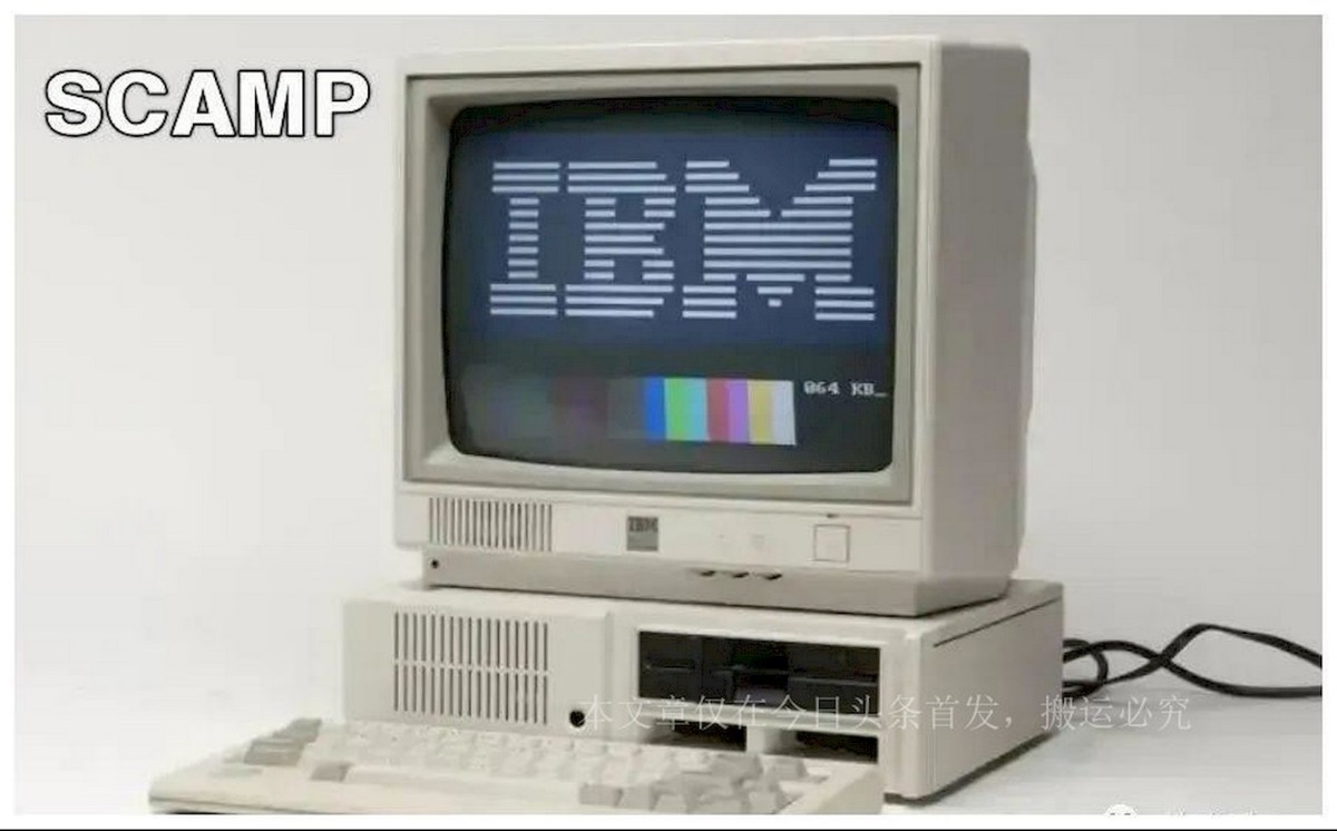 Why is a computer also called a computer? What are the differences ...