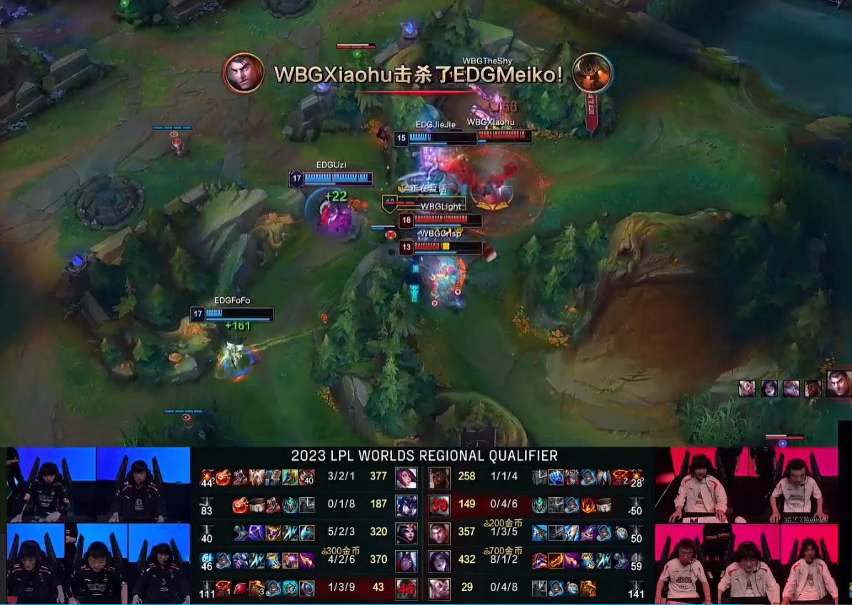 EDG1-3WBG無緣S13，Uzi生死局大優勢0作用，真的老了！ - 資訊咖