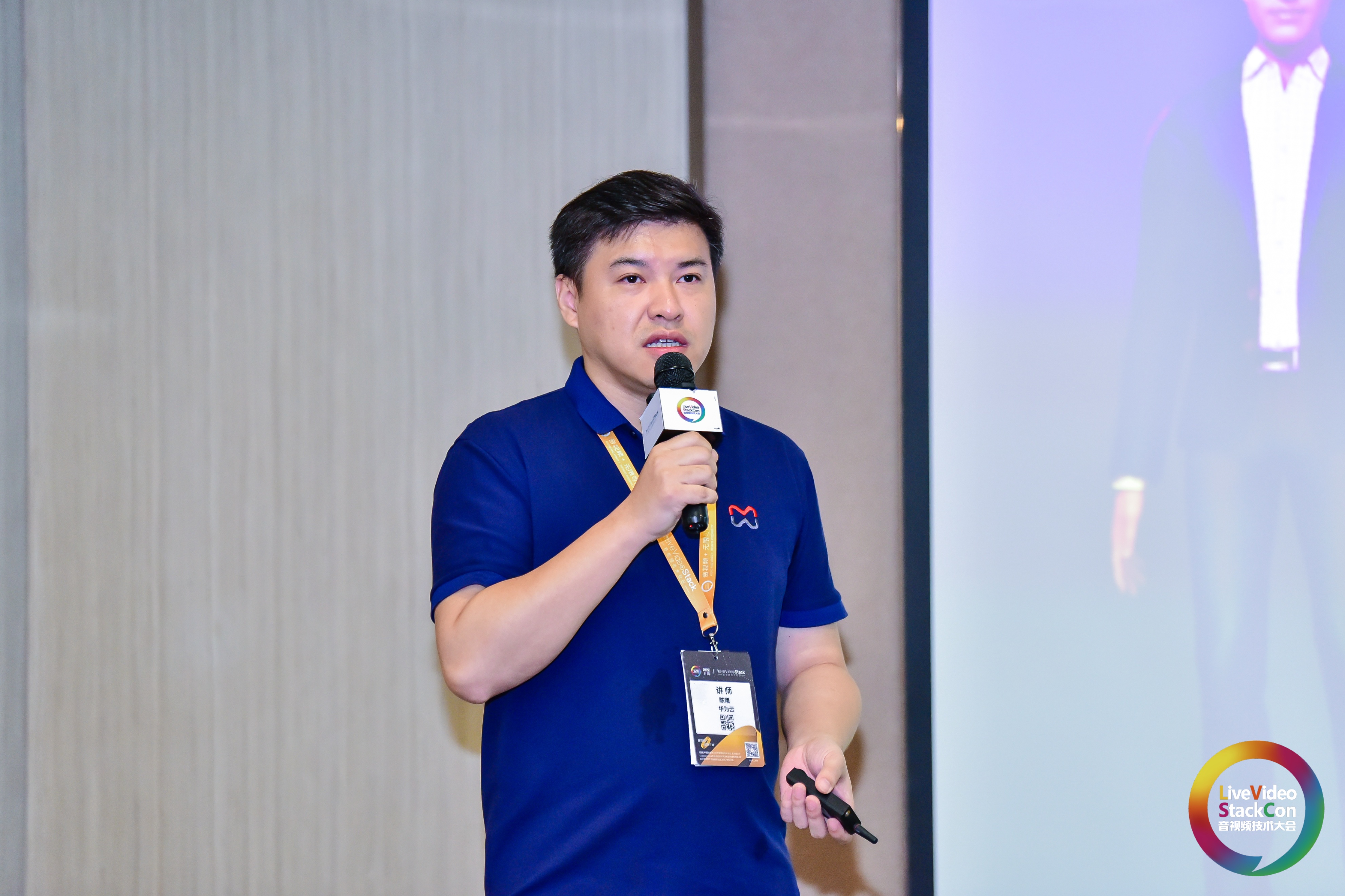 Audio and video technology promotes infinite possibilities in the ...