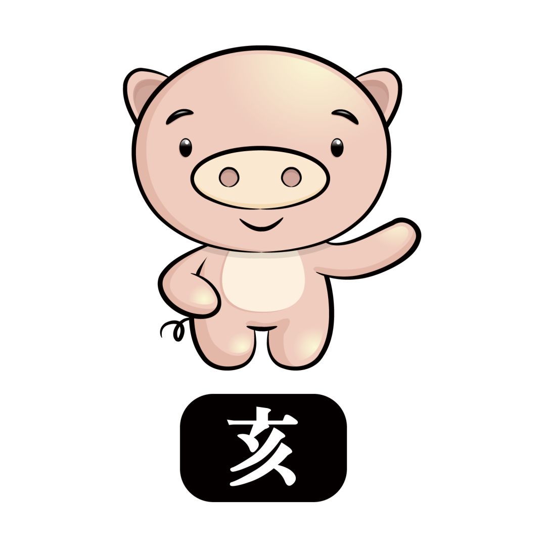 Zodiac pigs have different blood types, different personalities and ...