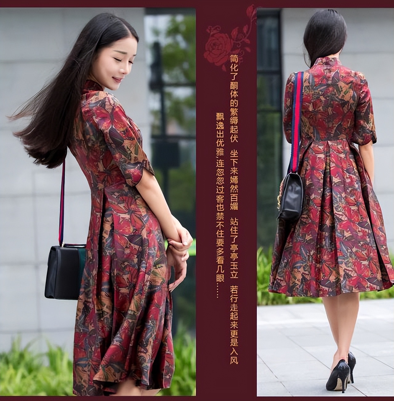 How to wear silk clothes with a sense of luxury? Uncover the little ...