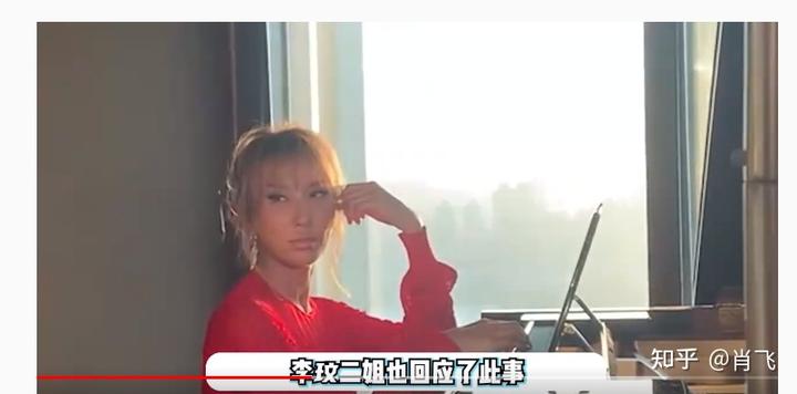 Coco Lee committed suicide and left 1 billion inheritance to her mother ...