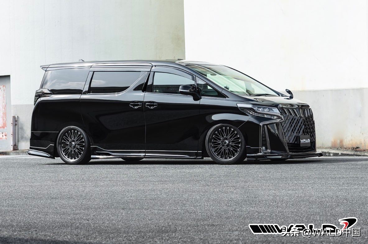 Who said Alpha is just a nanny car? Check it out after the upgrade - iNEWS